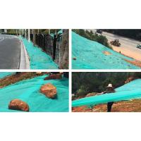 China 200gsm Agriculture Non Woven Fabric 320cm Green PP Spunbond for Park Plants for sale