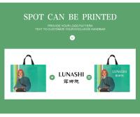 China Custom Printing Non Woven Clothing Bags Eco Friendly Biodegradable 80gsm for sale