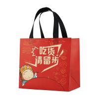 China Custom PP Non Woven Take Away Bags 90gsm Laminated Handles 15kg Load for sale