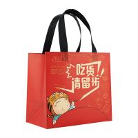 China Custom PP Non Woven Take Away Bags 90gsm Laminated Handles 15kg Load for sale
