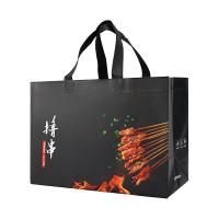 China Custom Polypropylene Non Woven Take Away Bags 90gsm 15kg Load Capacity for sale