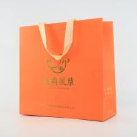 China Custom Logo Glossy Paper Shopping Bags with Rope Handles 28x20x10cm 120gsm for sale