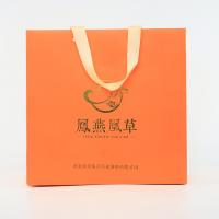 China Custom Logo Glossy Paper Shopping Bags with Rope Handles 28x20x10cm 120gsm for sale