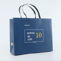 China Custom Logo Kraft Paper Bags 28x20x10cm for Shopping Food and Gift Packaging for sale