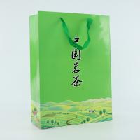China Tea Packaging Paper Gift Box Handbag High Grade Environmental Protection for sale