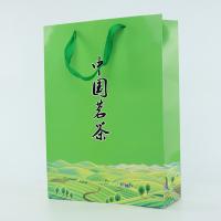 China Tea Packaging Paper Gift Box Handbag High Grade Environmental Protection for sale