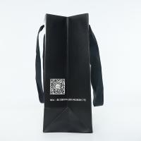 China Custom Kraft Paper Shopping Tote Bag with Logo Eco-Friendly Gift Packaging for sale