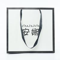 China Custom Kraft Paper Shopping Tote Bag with Logo Eco-Friendly Gift Packaging for sale