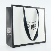 China Custom Kraft Paper Shopping Tote Bag with Logo Eco-Friendly Gift Packaging for sale