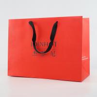 China Custom Logo Paper Gift Bags for Shopping Wine Clothing Packaging OEM 500 Sets MOQ for sale