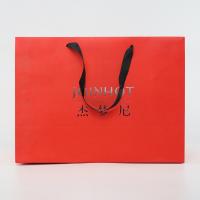 China Custom Logo Paper Gift Bags for Shopping Wine Clothing Packaging OEM 500 Sets MOQ for sale