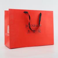 China Custom Logo Paper Gift Bags for Shopping Wine Clothing Packaging OEM 500 Sets MOQ for sale