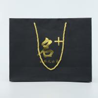 China Custom Kraft Corrugated Shopping Paper Bag for Clothes Shoes 40x30x10 cm for sale