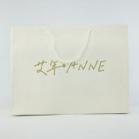 China Custom Kraft Paper Shopping Bags with Logo 80-300gsm Foldable Reusable for sale