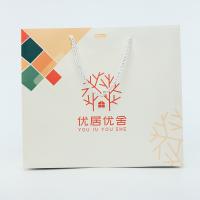 China Custom Logo White Paper Bags with Ribbon Handle for Boutique Shopping 3000pcs MOQ for sale