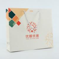 China Custom Logo White Paper Bags with Ribbon Handle for Boutique Shopping 3000pcs MOQ for sale