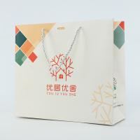 China Custom Logo White Paper Bags with Ribbon Handle for Boutique Shopping 3000pcs MOQ for sale