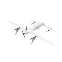 China Xuanwu Fixed Wing VTOL Drone with 150 Minute Flight Time and Carbon Fiber Construction for Mapping and Inspection for sale