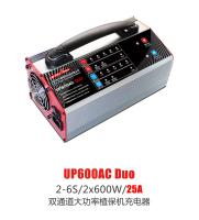 China Professional 1200W Dual Channel Drone Battery Charger UP600AC DUO for Lipo LiHV 1-6S for sale