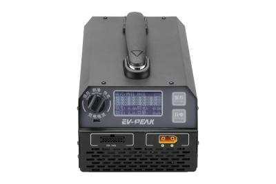 China U1 Dual Channel Smart Fast Drone Battery Charger 1200W 25A for LiPo LiHV 6S-14S Batteries for sale