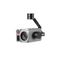 China 30x Triple Sensor AI Drone Gimbal Camera with 4.17MP Starlight Sensor and 0.00008 Lux Low-Light Performance for sale