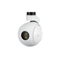 China 30x Optical Zoom Object Tracking Gimbal Camera with 3-Axis Stabilization for Drones and UAVs for sale