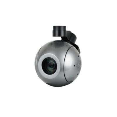 China 40x Optical Zoom Object Tracking Gimbal Camera 3 Axis Stabilization WDR for sale