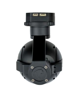 China Universal Joint Four-in-One Gimbal Camera 90x Hybrid Zoom Thermal Imaging DC12V-26.2V for sale
