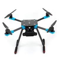 China Easy To Assemble X500 V2 ARF Kit Flight Controller Kit High Productivity for sale