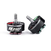 China FPV SPARK XC2407 Brushless DC Motor First-Person View for sale