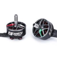 China FPV Turbo FS2207.5 Brushless DC Motor for sale