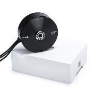 China M20 IPE Brushless DC Motor Drone 118x45.9mm 20 M3x4 Propeller Mounting 69022z Bearing for sale