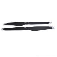 China 52x19 Inch Ultralight Carbon Fiber Propeller for Drone Propulsion System CB2 Series for sale