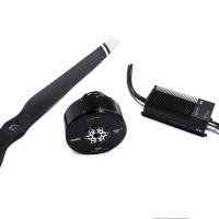 China Brushless Motor HB30 52X19 drone arm set for sale