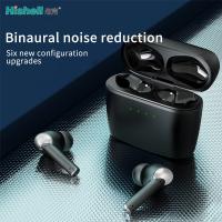 China Lightweight ANC Noise Reduction Earbuds , ABS Noise Cancelling Wireless Earphones for sale