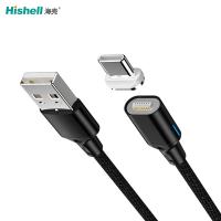 China Ultraportable Cell Phone Charger Cord Magnetic Antiwear Multipurpose for sale