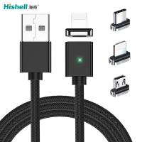 China Length 0.25m 0.75m Magnetic Charging Cable Fast Charging Multicolor for sale