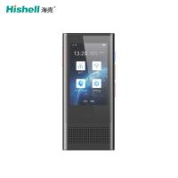 China Real Time 117 Online Language Translation Device HT101 3.0 AI Voice Translator for sale