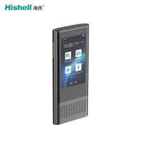 China Real Time 117 Online Language Translation Device HT101 3.0 AI Voice Translator for sale
