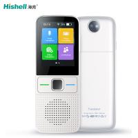 China Language Translator Portable Instant Translator Device Support WiFi Black T10 for sale