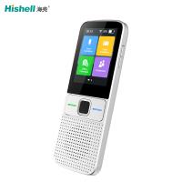 China 2.4 Inch Touch Screen Mini Photo Voice Translator For 118 Languages 1500mAh T10 for sale