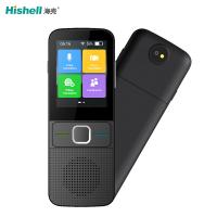China 2.4 Inch Touch Screen Mini Photo Voice Translator For 118 Languages 1500mAh T10 for sale