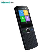 China 2.4 Inch Touch Screen Mini Photo Voice Translator For 118 Languages 1500mAh T10 for sale