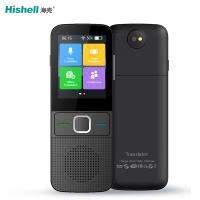 China Language Translator Portable Instant Translator Device Support WiFi Black T10 for sale