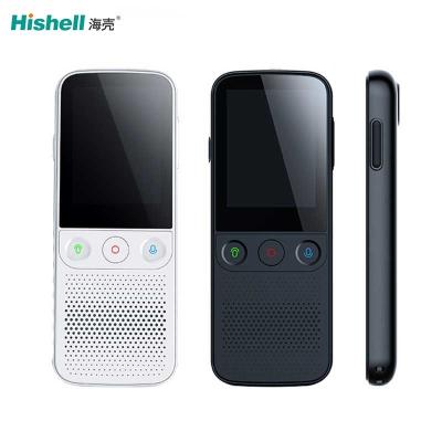 China Lightweight Smart Voice Language Translators Cordless 1500mAh for sale