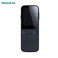 China Lightweight Smart Voice Language Translators Cordless 1500mAh for sale