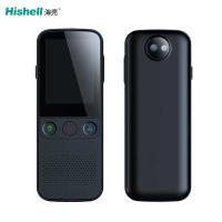 China Lightweight Smart Voice Language Translators Cordless 1500mAh for sale