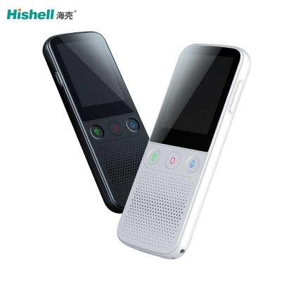 China RoHS 138 Multi Language Voice Translator , Ultraportable Translation Device Real Time for sale