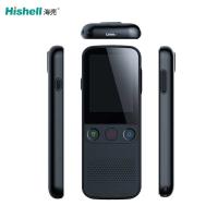 China RoHS 138 Multi Language Voice Translator , Ultraportable Translation Device Real Time for sale