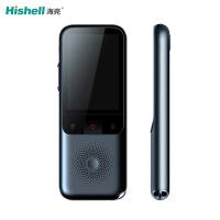 China Handheld Multi Language Translator Device Ultraportable Practical for sale